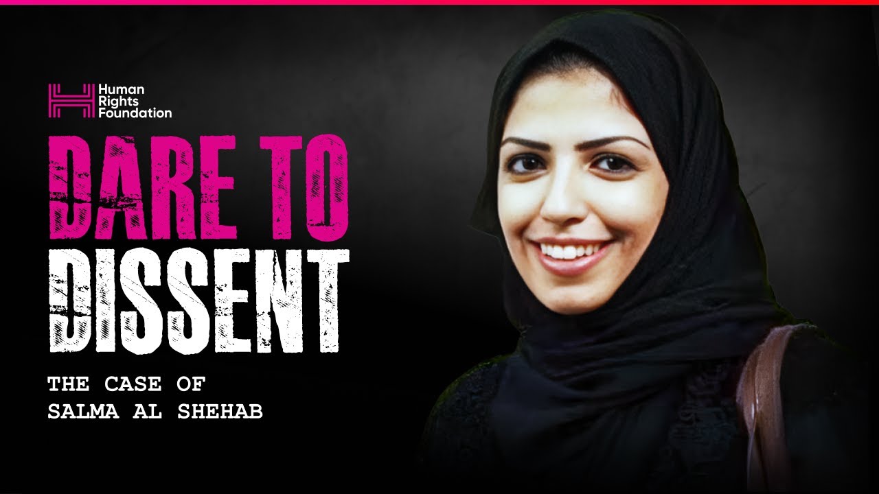 Dare To Dissent | The Case of Salma Al-Shehab - YouTube