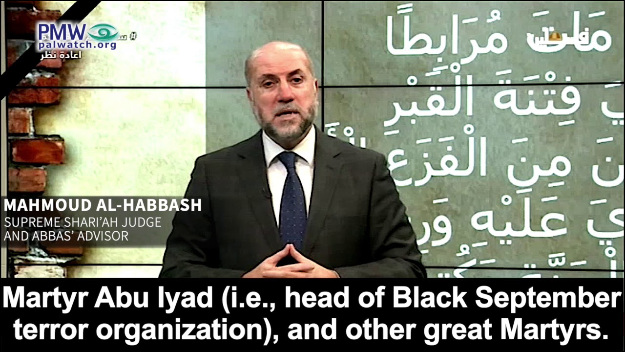 Abbas’ advisor praises arch-terrorists: Hamas founder Yassin, Abu Jihad ...