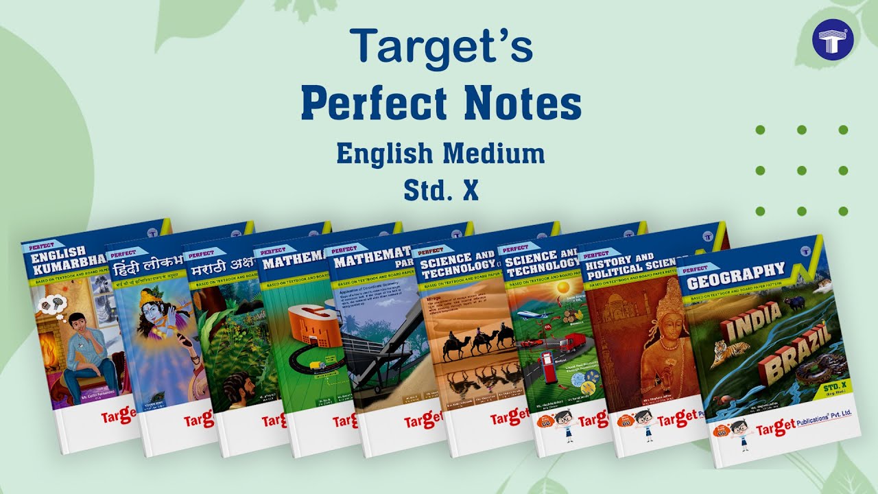 Std 10 Entire Set Books | English Medium | SSC Maharashtra State Board ...