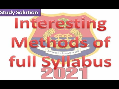 Most Important Questions + How to make Study Interesting ...... ਸਮਝੋ ...