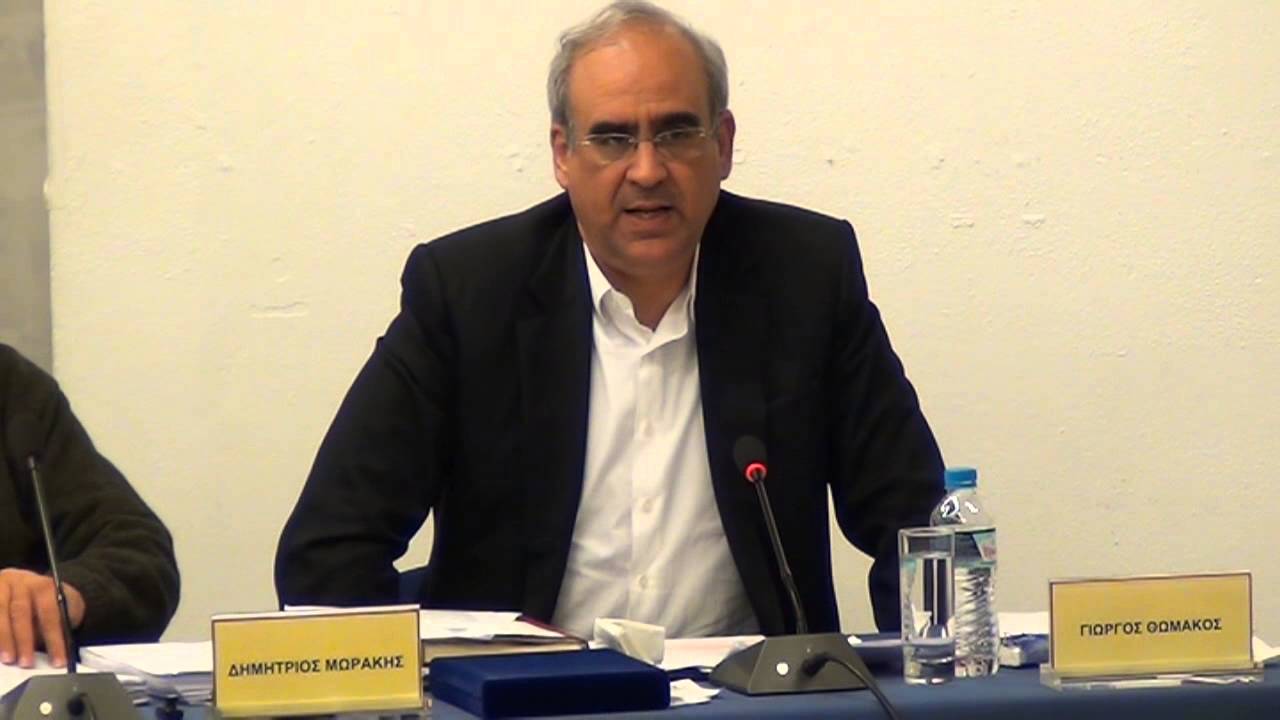 ΔΗΜΟΤΙΚΟ ΣΥΜΒΟΥΛΙΟ ΚΗΦΙΣΙΑΣ - ΤΟΠΙΚΟ ΣΧΕΔΙΟ ΔΙΑΧ . ΑΠΟΡΡΙΜΜΑΤΩΝ (1 ...