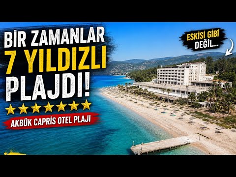 Akbük caprice otel plajı dron çekimi#herkes #plaj #tatil #caprice #drone #deniz #didim #akbük 