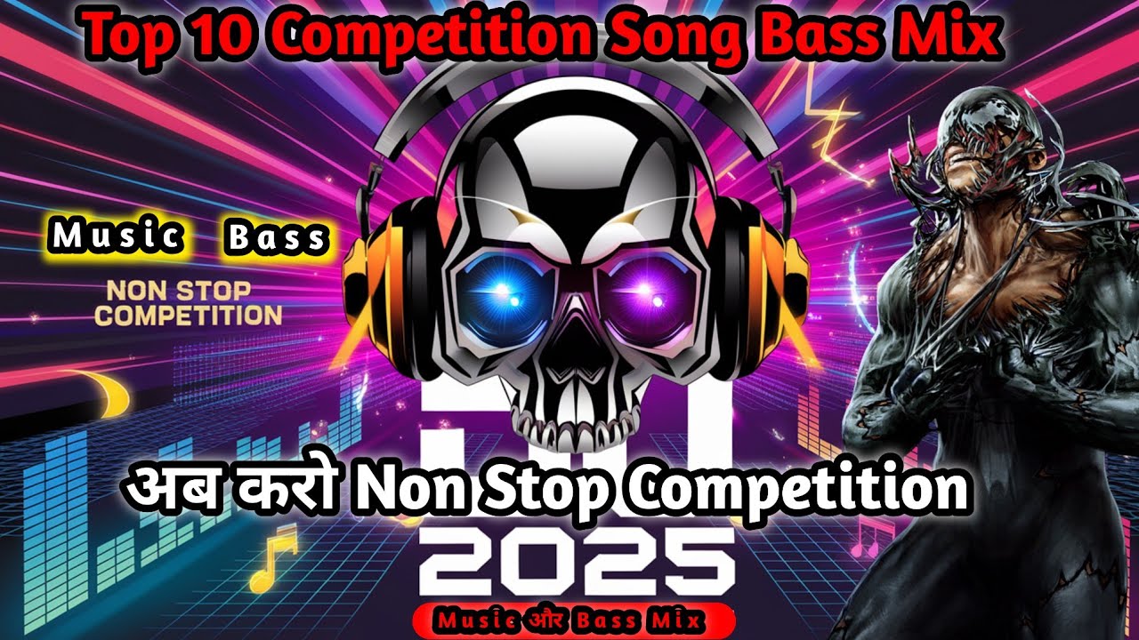 System Faad Denge Dj Hard Bass dj Vibrations | Dj competition song 2025 ...