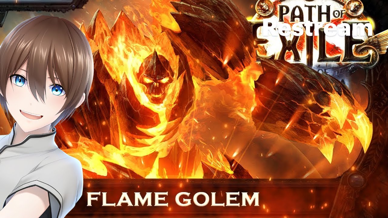 [SC] Flame Golem Elementalist - YouTube