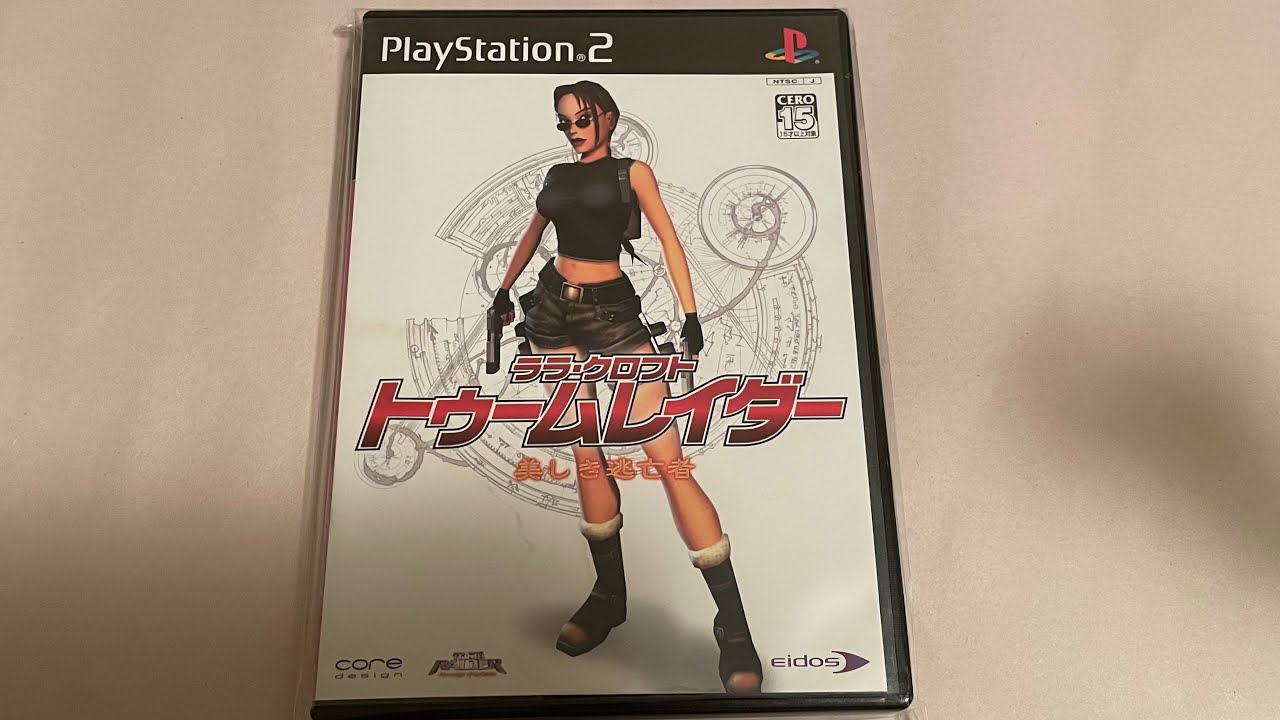Tomb Raider: The Pretty Fugitive 盜墓者羅拉：黑暗天使/美麗的逃亡者 日版 PS2 實體試玩 - YouTube