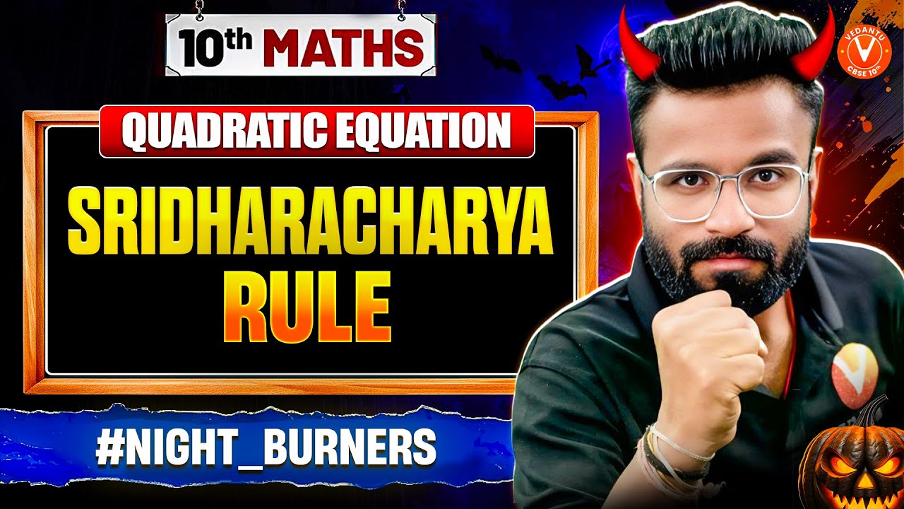 Quadratic Formula (Sridharacharya Rule) | Quadratic Equations Ch-4 ...
