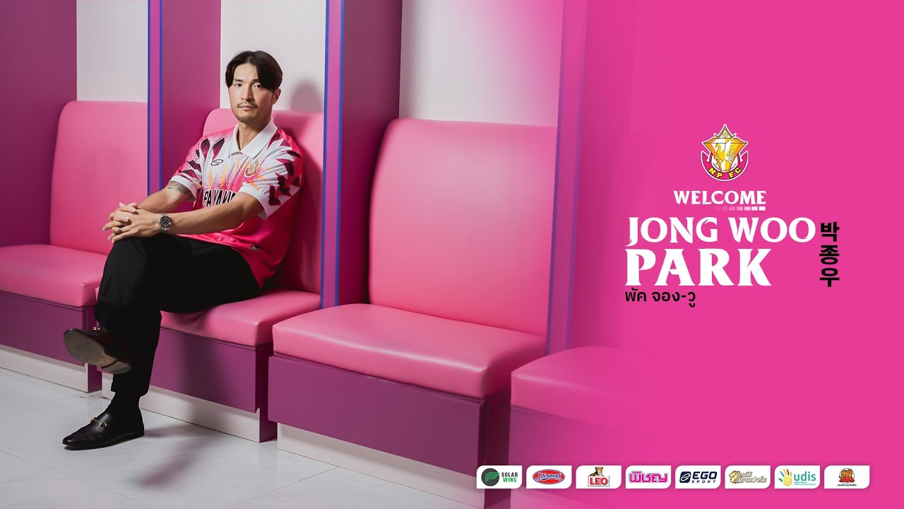 CALL ME "Park Jong-Woo" | NPFC - YouTube