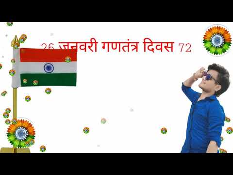 #26 January ki   statusla