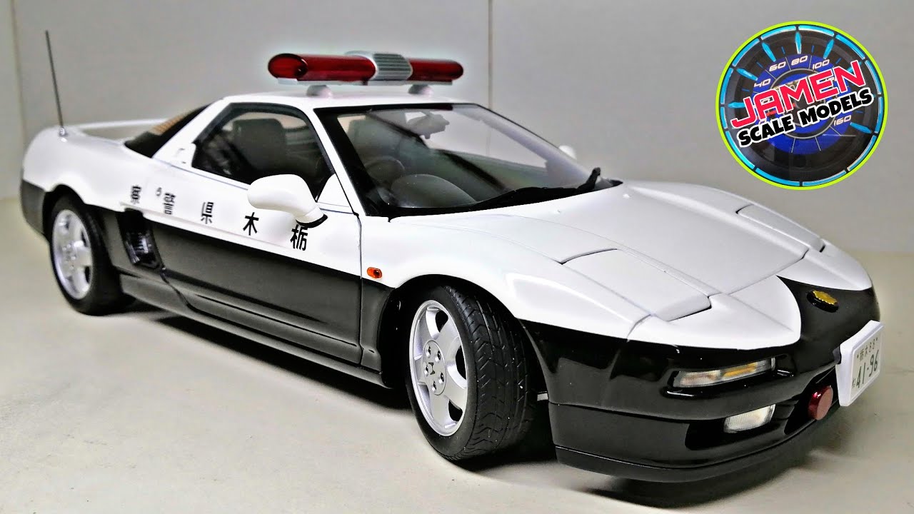 1/18 HONDA NSX JAPANESE POLICE CAR - AUTOart SIGNATURE - YouTube