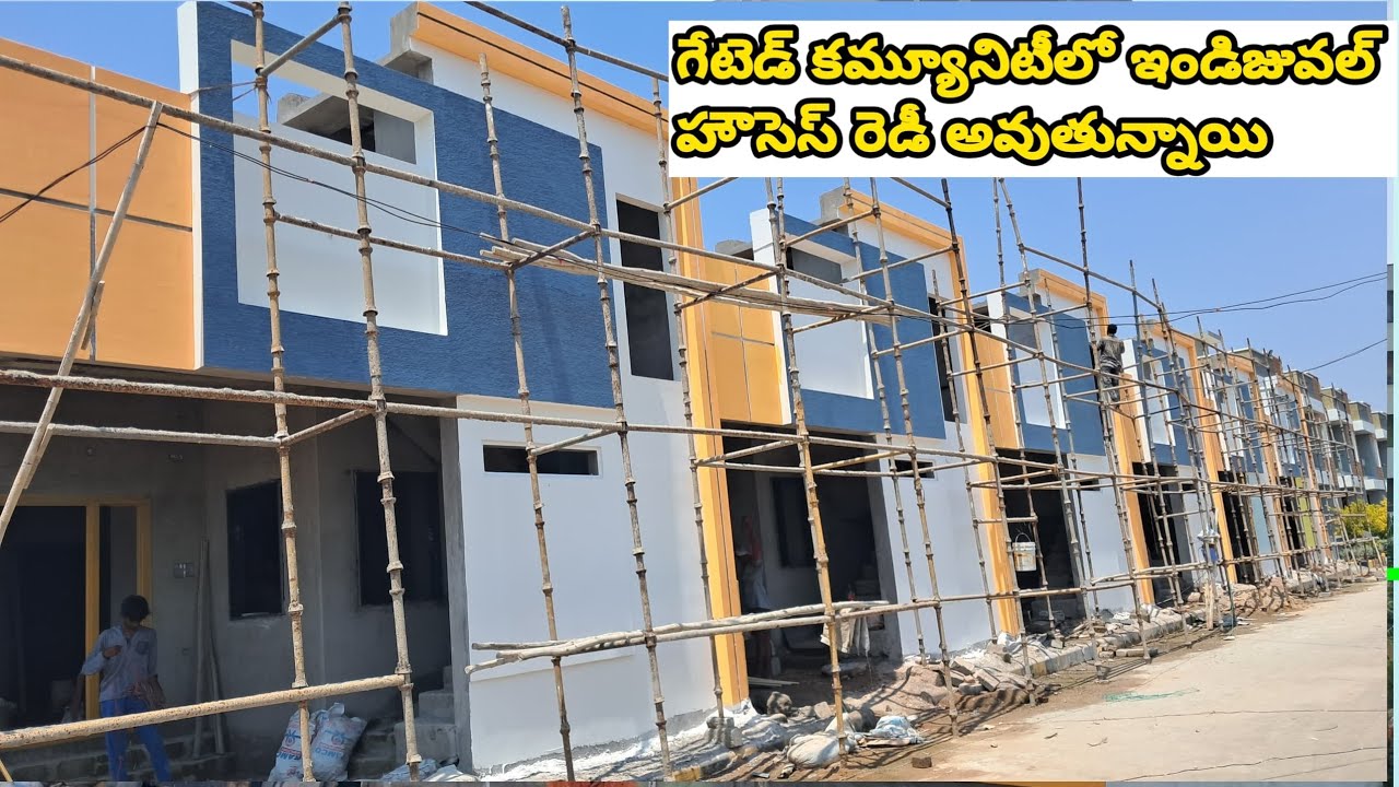 nsn-848) gated community Property For Sale In Vijayawada - YouTube
