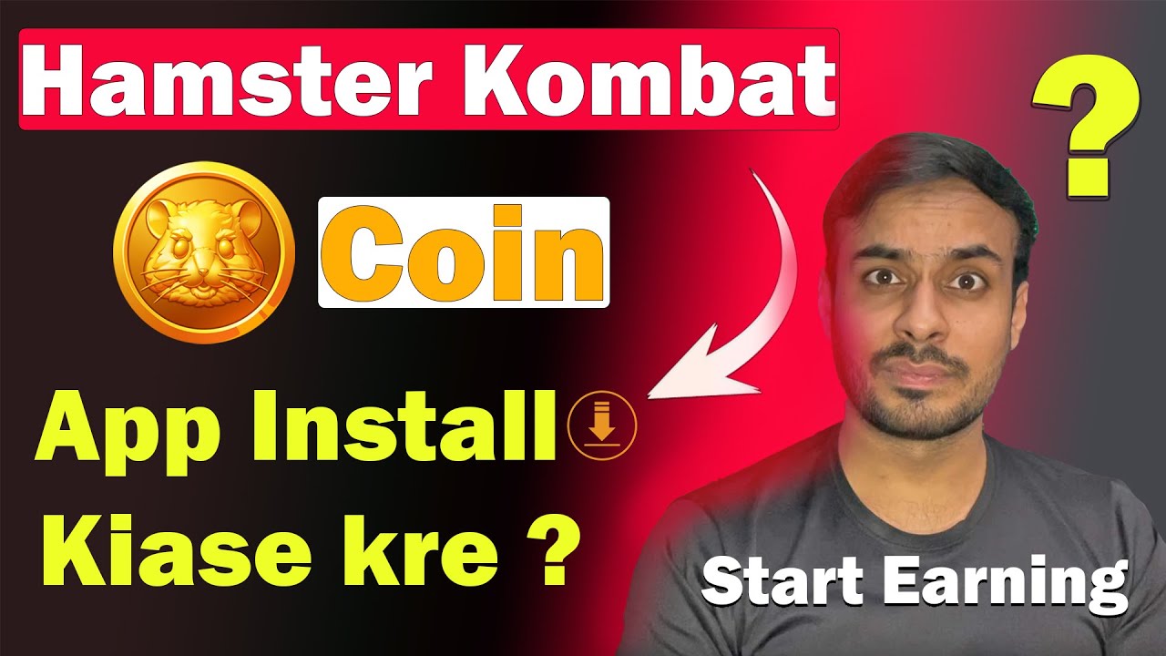 Hamster Combat Coin App Installation and Earning Guide in Hindi - YouTube