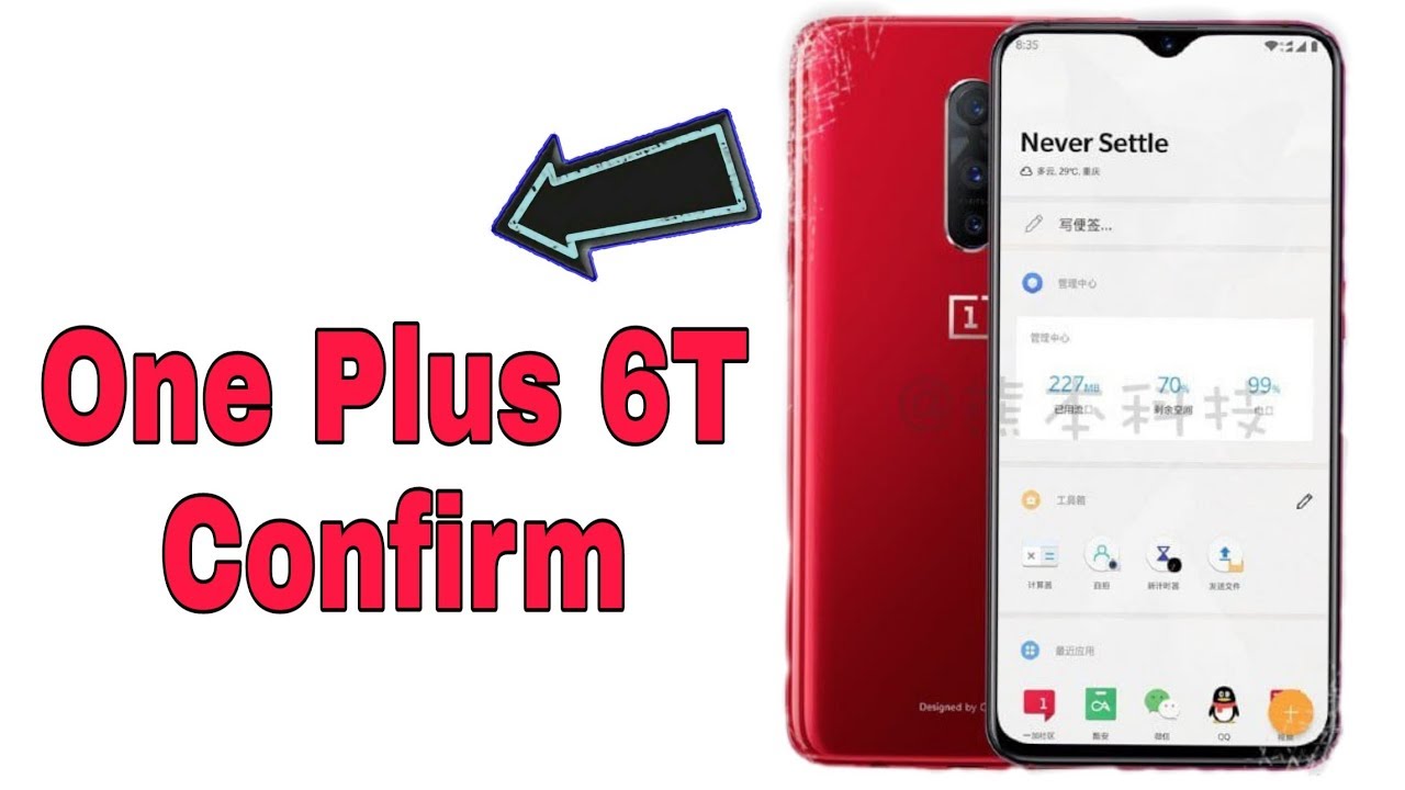One Plus 6T leaks, specification,Camera, price,launch date,Concept ...