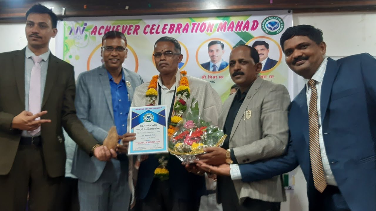 Ramesh Patil - YouTube