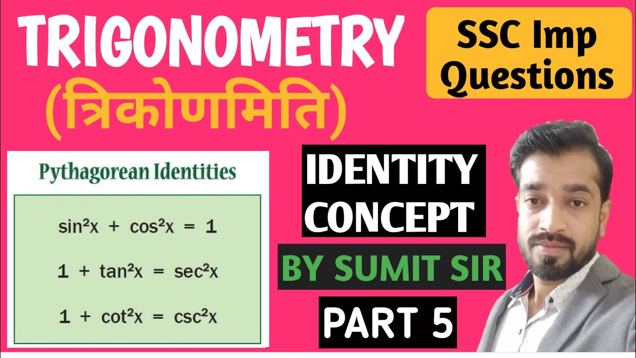 Trigonometric Identities | Pythagorean Identities | Trigonometry ...