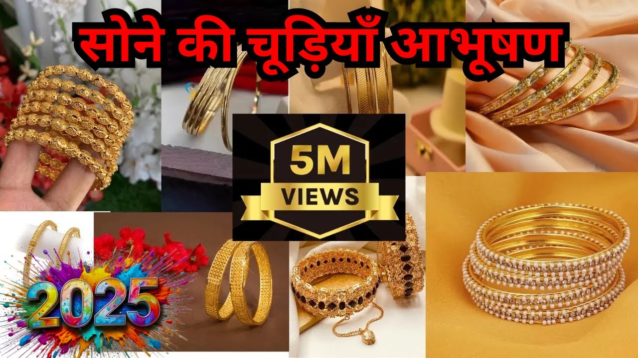 21k Gold bangles designs 2025 | Gold bangles designs | Gold bangles ...
