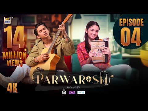 Parwarish Episode 4 | Aina Asif | Samar Jafri | 15 April 2025 (Eng Sub) ARY Digital Drama