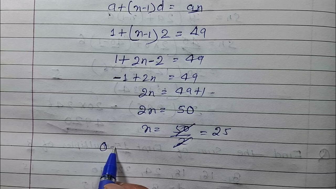 Find the sum of the odd numbers between 0 and 50 - YouTube