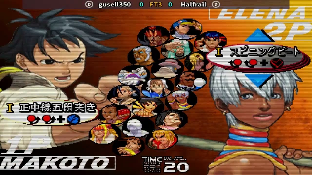 Street Fighter III: 3rd Strike - Elena, la reina del Capoeira - YouTube