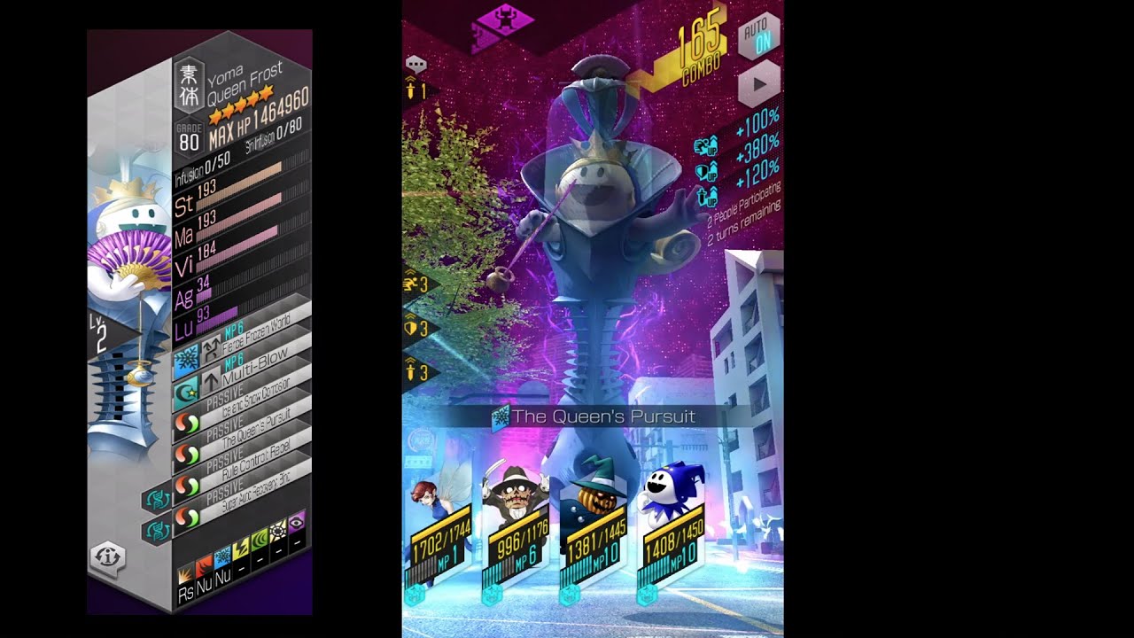 Shin Megami Tensei Dx2 - Queen Frost - YouTube