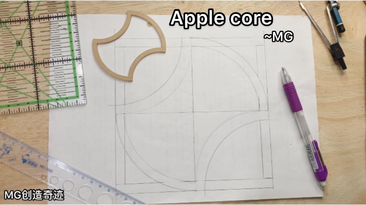 how to draw a apple core templates from patchwork posse I 斧形 I 苹果芯easy ...