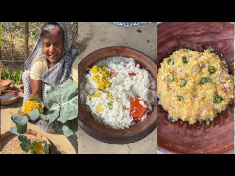 Clay Pot Rice with Yellow Cauliflower Bharta | Simple Village Style Meal 