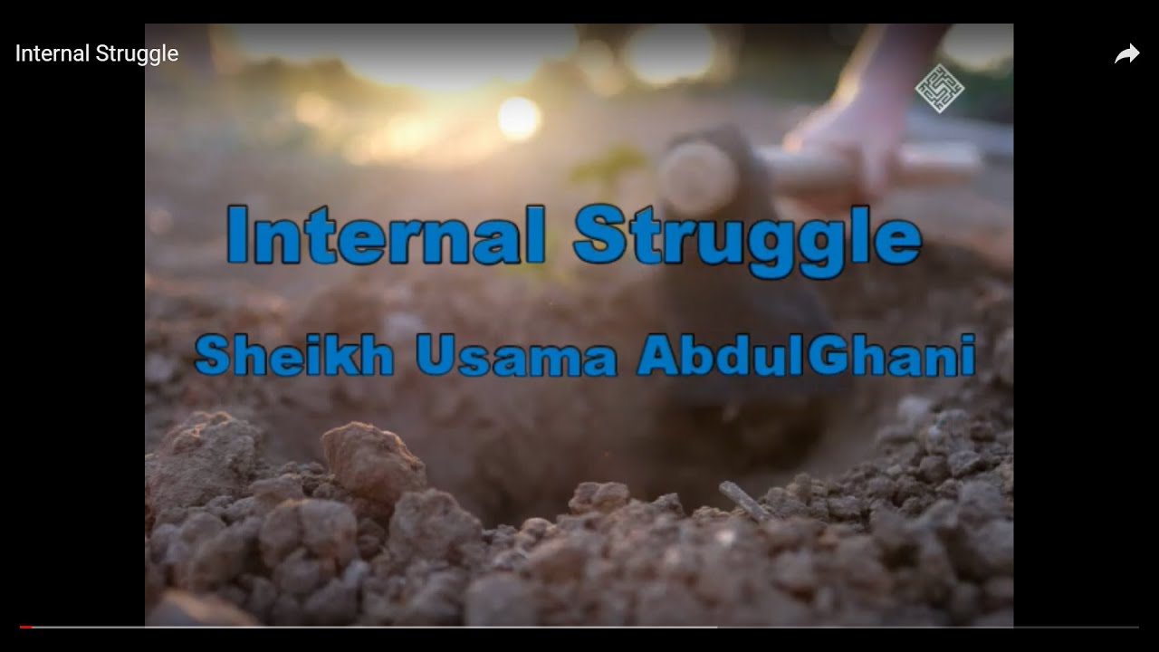 Internal Struggle Definition