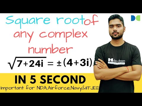 Complex number square root trick ||NDA maths trick |DEV CLASSES - YouTube
