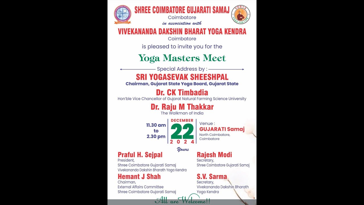 YOGA MASTERS MEET ON 22.12.2024 - YouTube