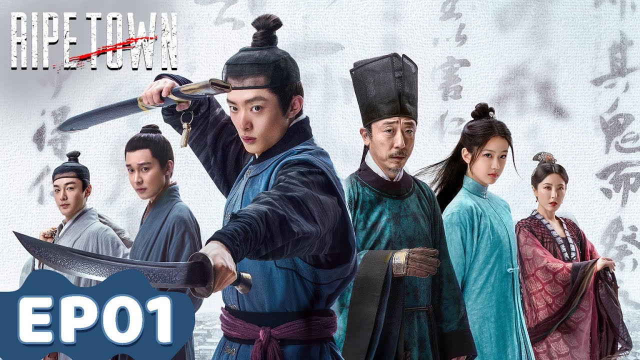 ENG SUB | Ripe Town | EP01 | Starring: Bai Yufan, Ning Li | WeTV - YouTube