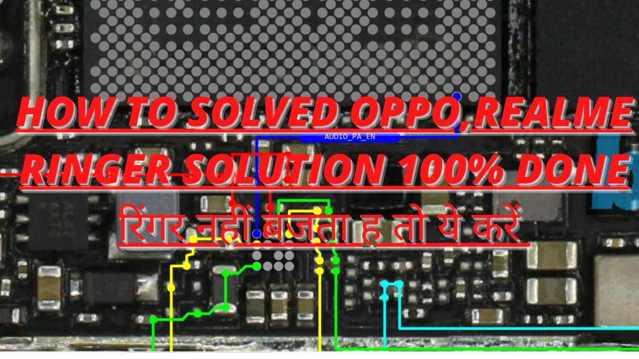 OPPO,REALME RINGER SOLUTION ENDLESS 100%DONE - YouTube