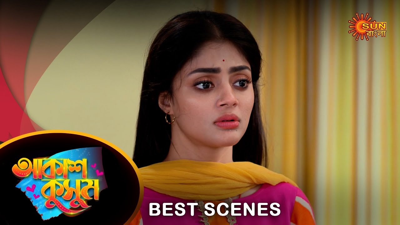 Akash Kusum - Best Scene | 07 Nov 2024 | Full Ep FREE on Sun NXT | Sun ...