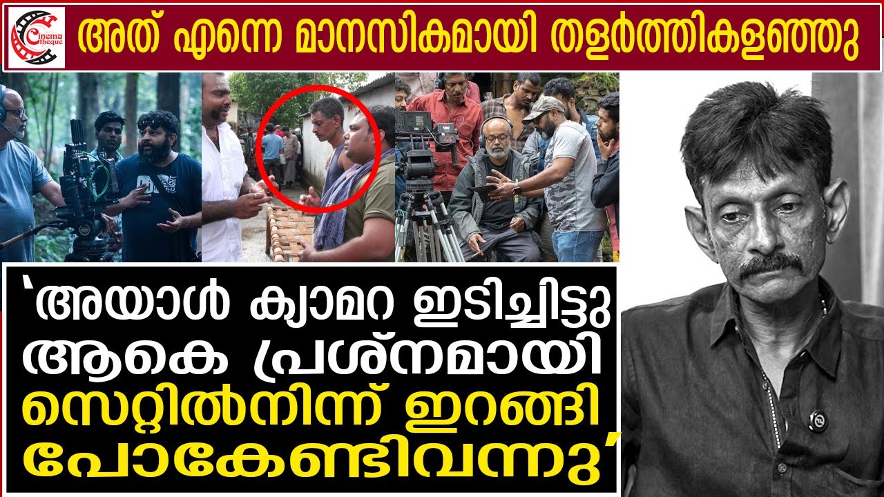 സിനിമയിലെത്താൻ തീവ്രമായ ആഗ്രഹം മാത്രം പോര... നല്ല study വേണം | Jayasanker karimuttam - YouTube