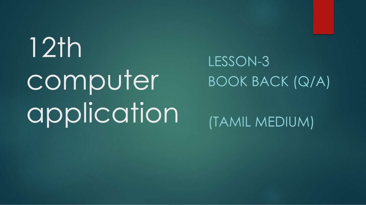 12th computer application/lesson-3/Q/A/ - YouTube