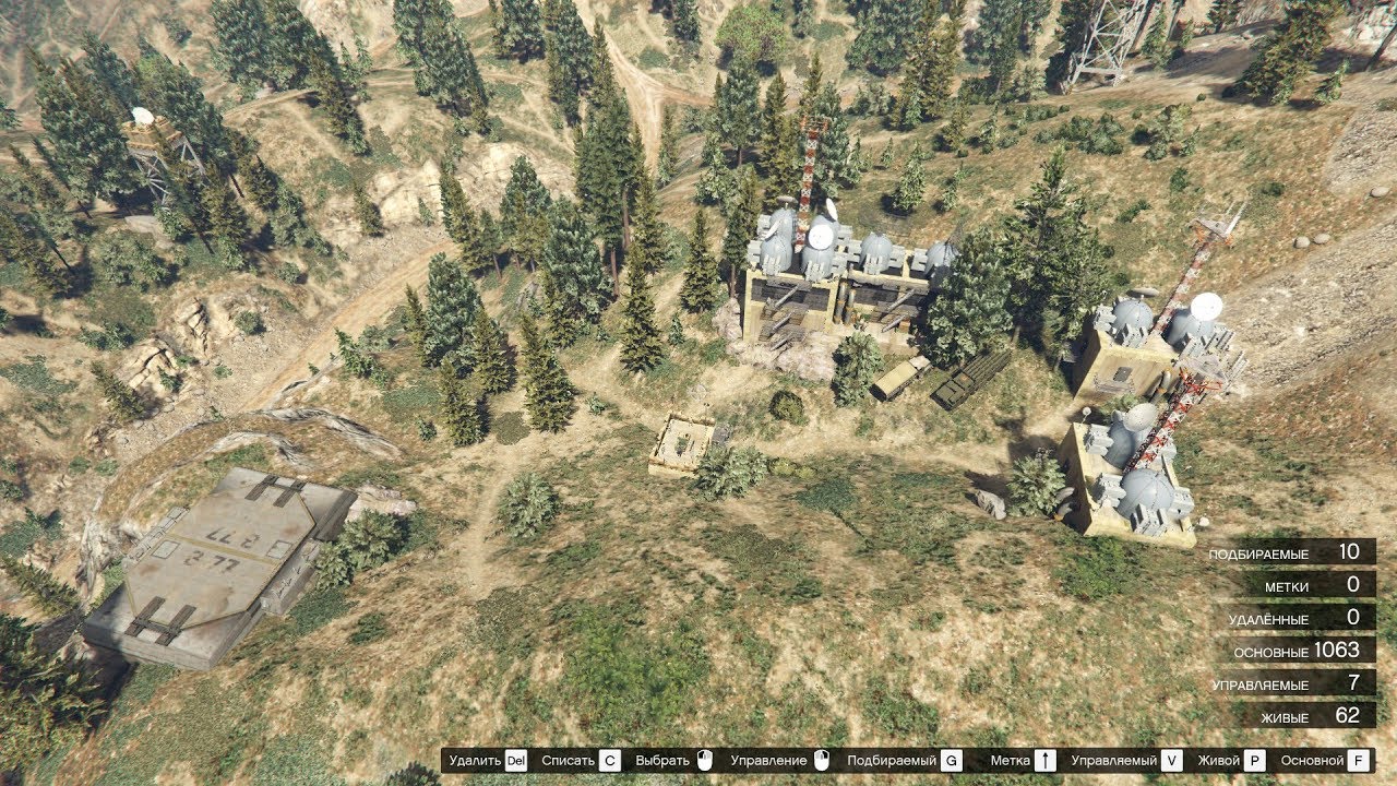 Huge radar station in the forest - YouTube