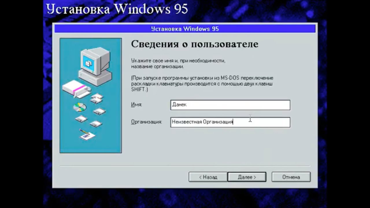 Обновление с Windows 1.0 до Windows 10 (2017) - YouTube