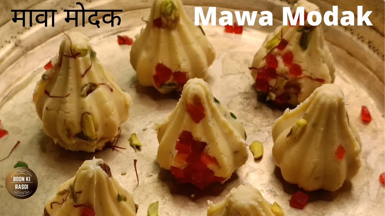 Mawa Modak Recipe | Instant Mawa Modak | मावा मोदक | Mawa ke modak ...