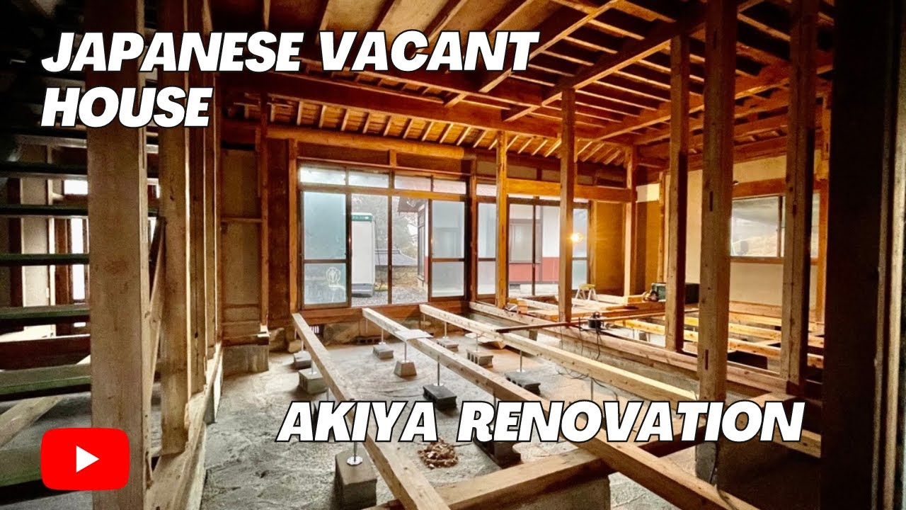 I am a Foreigner Renovating a Vacant House in Rural Japan - Come Meet ...
