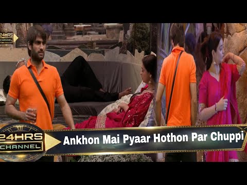 Bigg Boss18 Ankhon Mai Pyaar Hothon Par Chuppi Vivian Dsena Aur Chahat Pandey Aise Karte Hain ignore