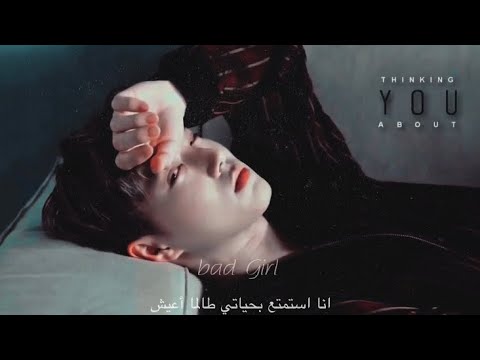 SUHO hot Edit