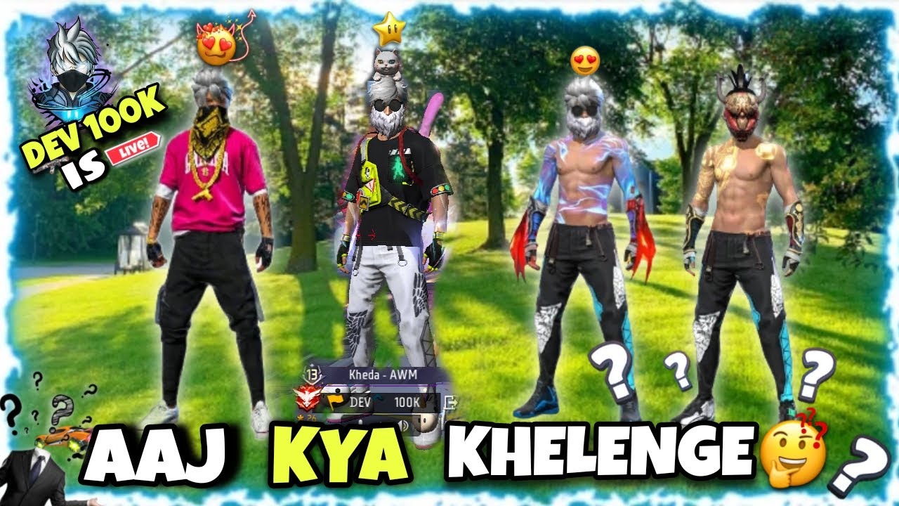 Free Fire MAX IS LIVE 👍 Good stream | Playing Squad | Custom Room Live ...