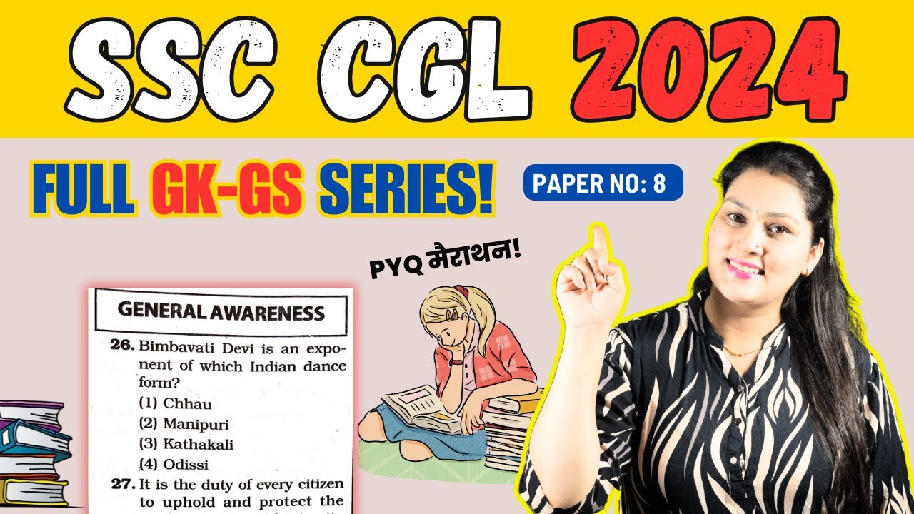 SSC CGL PREVIOUS YEAR QUESTION PAPER (02/12/2022) GK GS EXPLAINED BY JYOTI CHAUHAN || SSC CGL ...