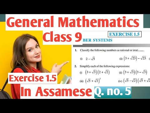 General Mathematics || Class 9 || Exercise 1.5 || Question number 5 ...