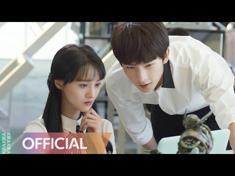 Love O2O (微微一笑很倾城) (2016) - One Alluring Smile (一笑倾城)