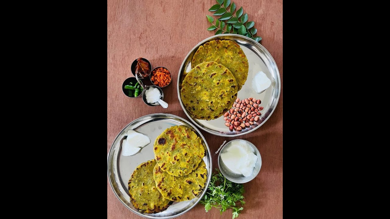 Dahi dhapate recipe | how to make dahi dhapate | ज्वारी चे दही धपाटे ...