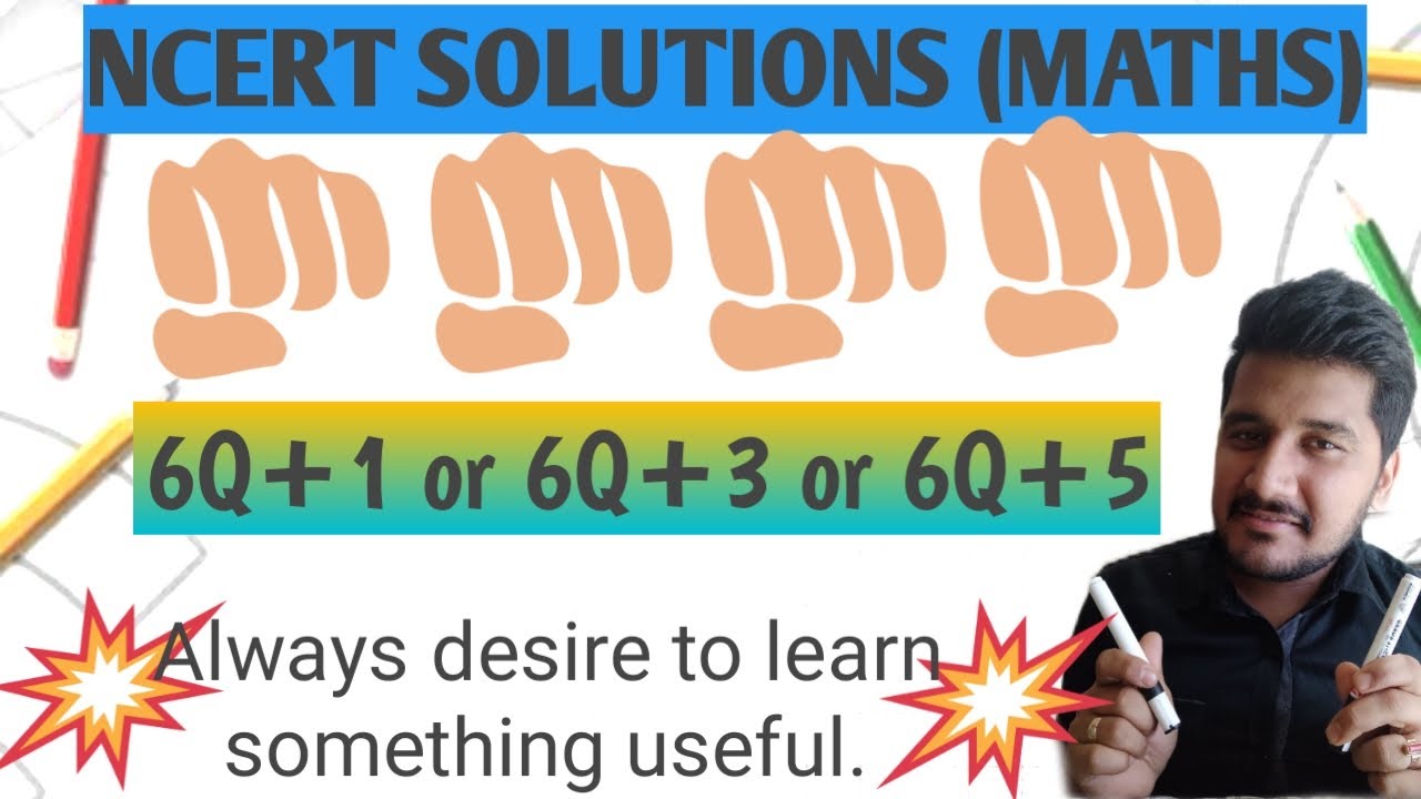 NCERT SOLUTIONS EX 1 1 QUESTION 2 6Q 1 6Q 3 6Q 5 YouTube