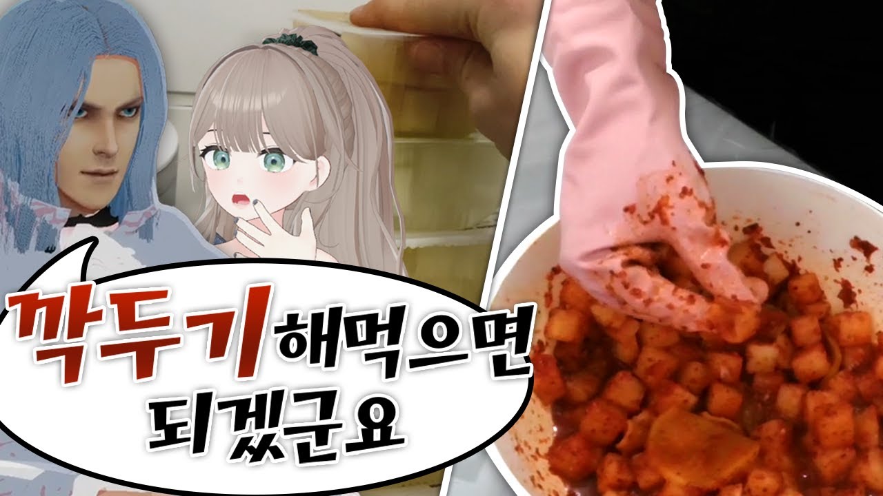 그래서 만들었습니다 Youtube