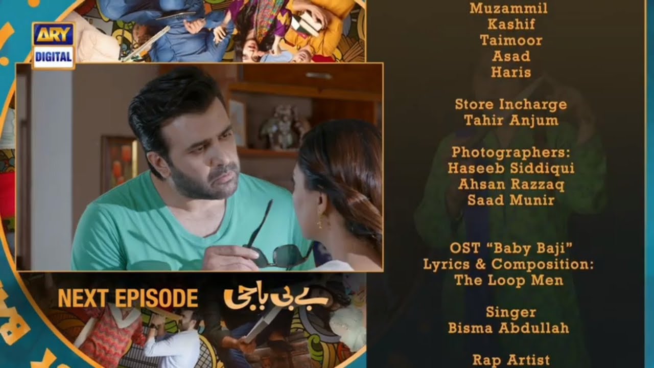 Promo Baby Baji Episode 48 || #Babybaji || Baby Baji Epi 48 Teaser | by Digital Actors World ...