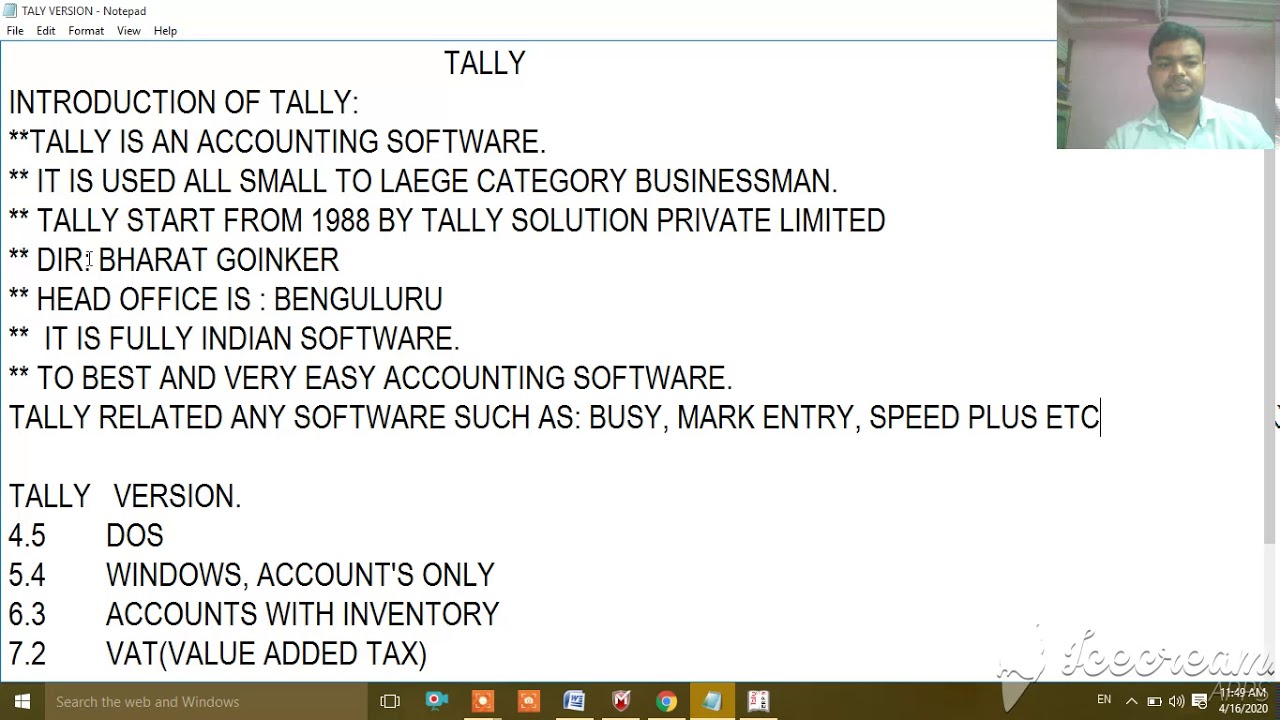 TALLY INTRODUCTION PART 1 - YouTube