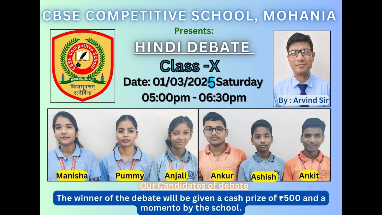 Class X Hindi Debate, CBSE School - YouTube