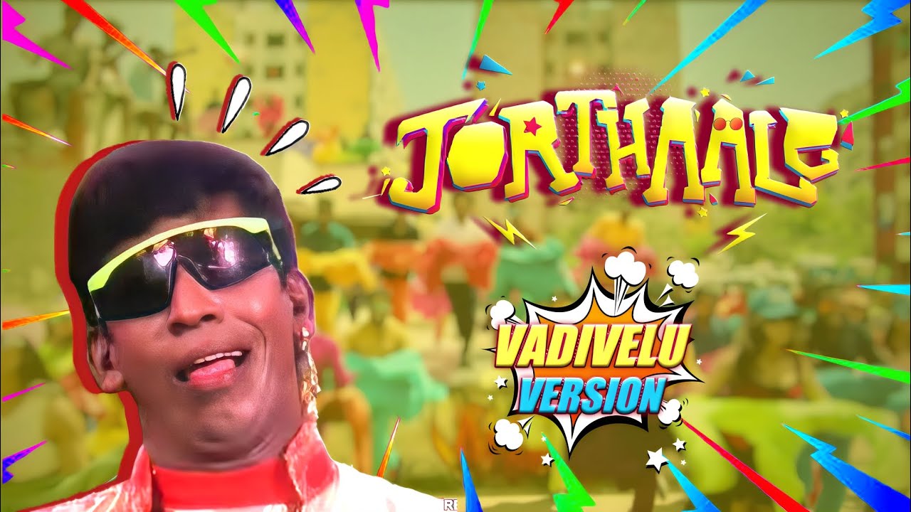 Jorthaale (Vadivelu Version) | Rudhran | Atti Culture | #SmashupStudios ...